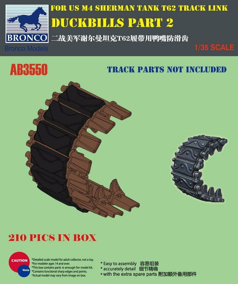 1/35 Duckbills part 2 For US M4 SHERMAN TANK T62 TRACK LINk