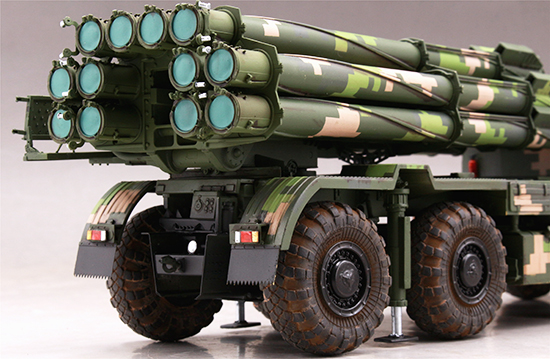 Сборная модель PHL-03 Multiple Launch Rocket System лучшая цена!