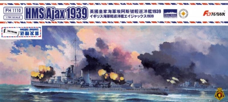 Сборная модель Light Cruiser HMS Ajax 1939 лучшая цена!