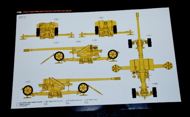 Сборная модель WWII German Krupp 12.8 cm Pak44 Anti-tank gun лучшая цена!