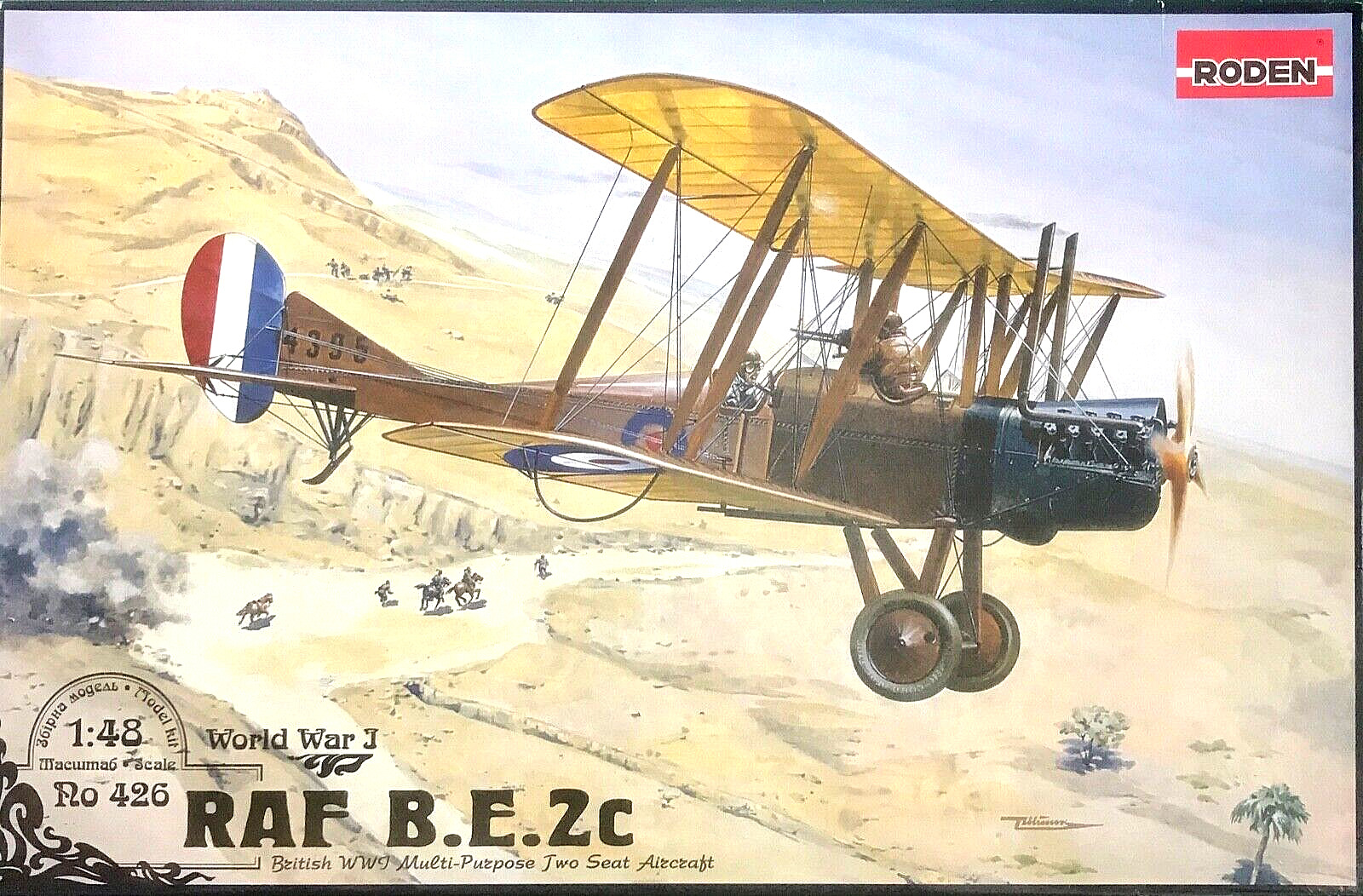Сборная модель Самолёт RAF B.E.2C WORLD WAR I лучшая цена!