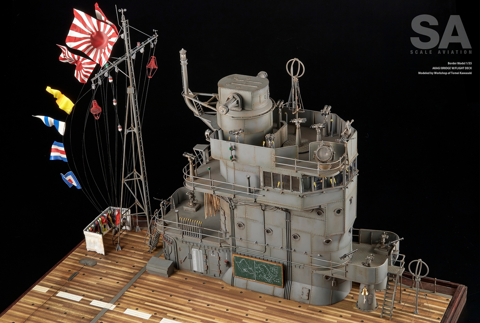 Сборная модель Akagi Bridge w/ Flight Deck A6M2 Zero Fighter w ...