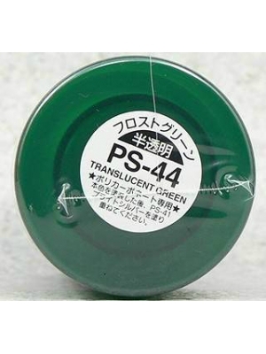 Краски для сборных моделей PS-44 Translucent Green краска аэрозольная ...